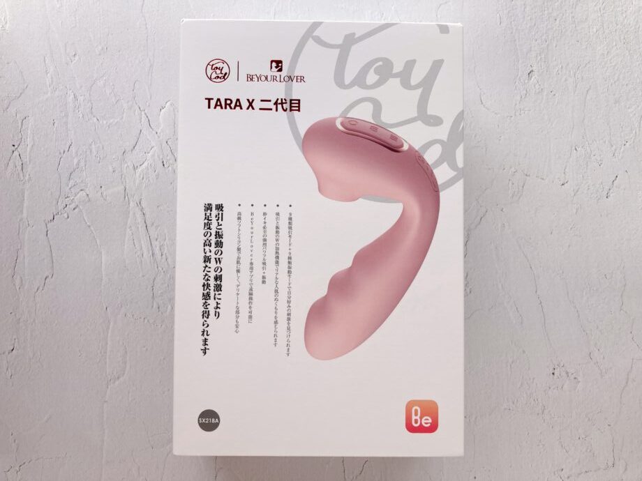 ToyCod TaraX 2代目（遠隔吸うやつ2代目）レビュー＆レポ漫画 | キヌコロモ